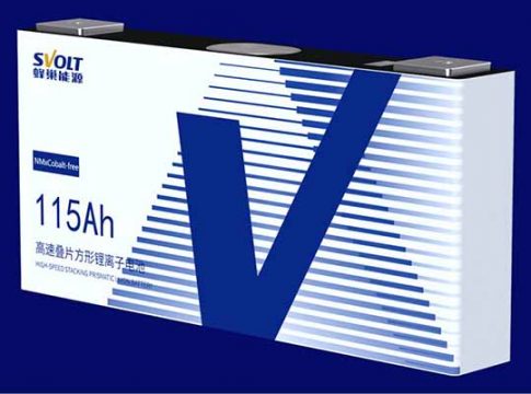 SVOLT Unveils World's First Series Production Cobalt-Free Battery ...