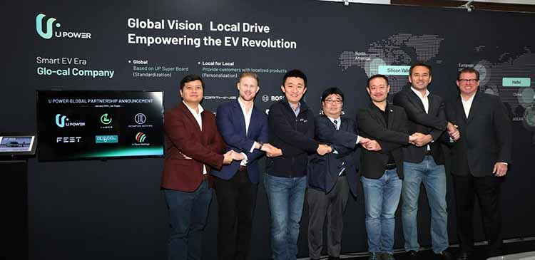U POWER Tech unveils "plug-and-play" EV chassis at CES